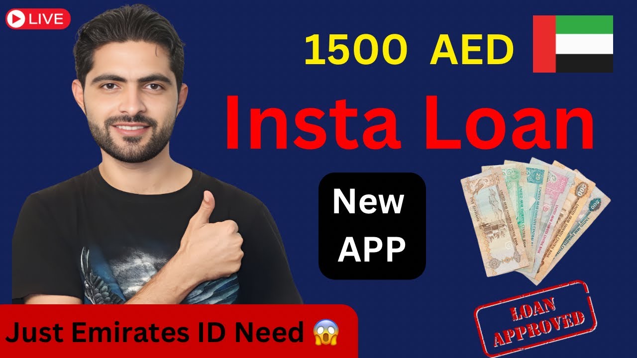 Get 1500 AED Loan Online in UAE 😱 || New Application Guide! - YouTube