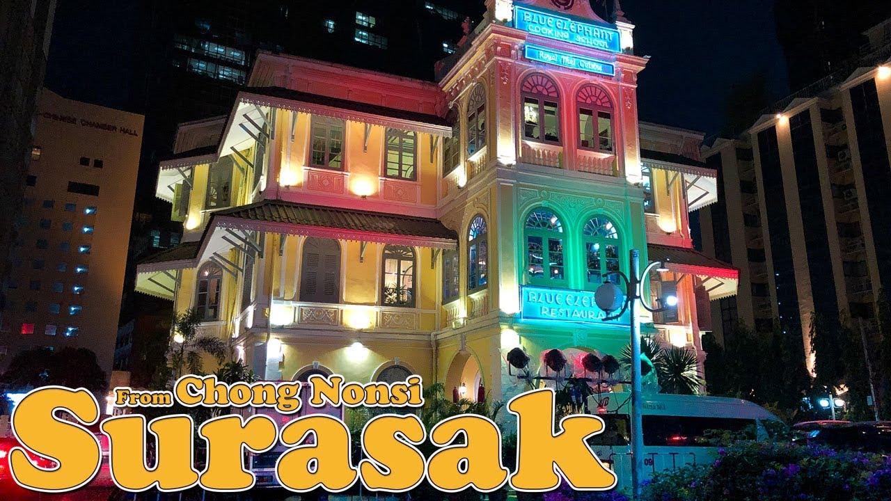 Surasak / from Chong nonsi to Surasak Station - YouTube