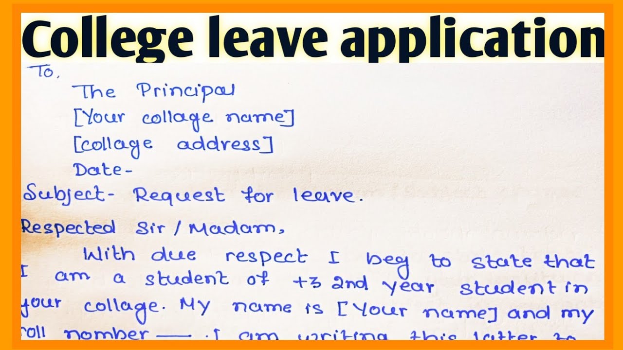 Leave application in English l College leave latter l Application for ...