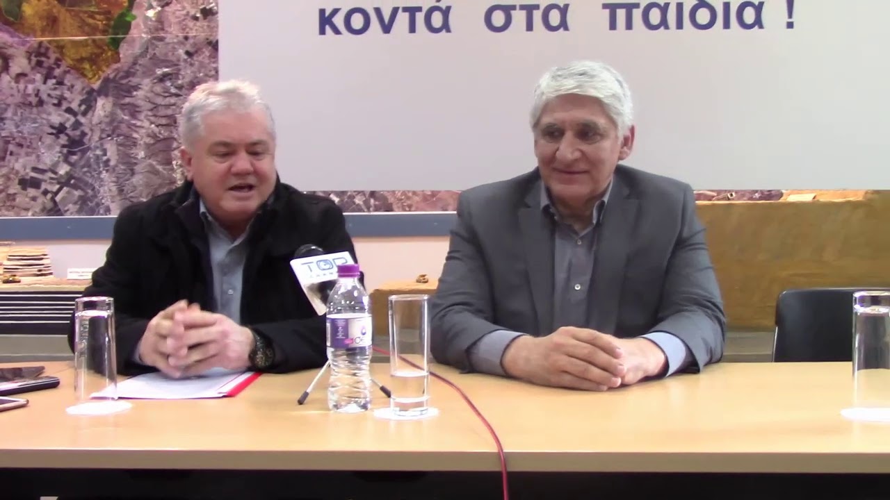 kozan.gr: Αθλοπαιδειες Γιαννακη 24-29 Ιουνίου 2019, στις αθλητικές ...
