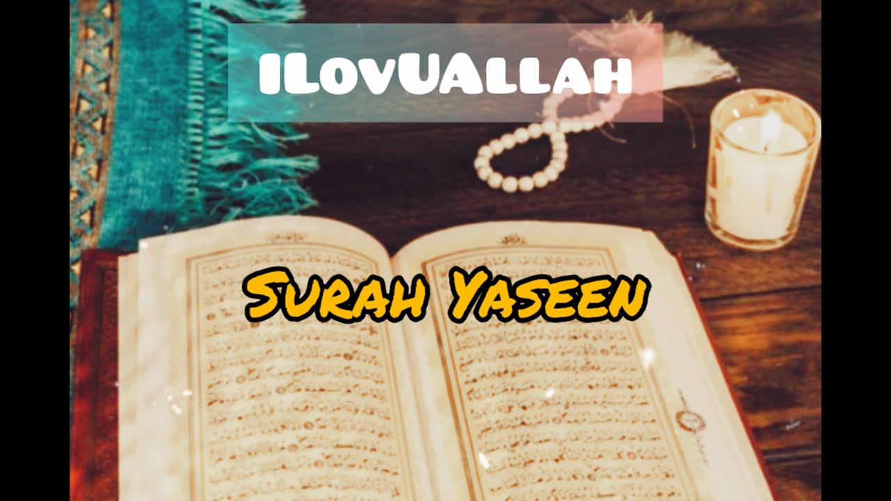 #holy_quran #allah #surahyaseenYaseen,read it after dhurh prayer)#surat ...