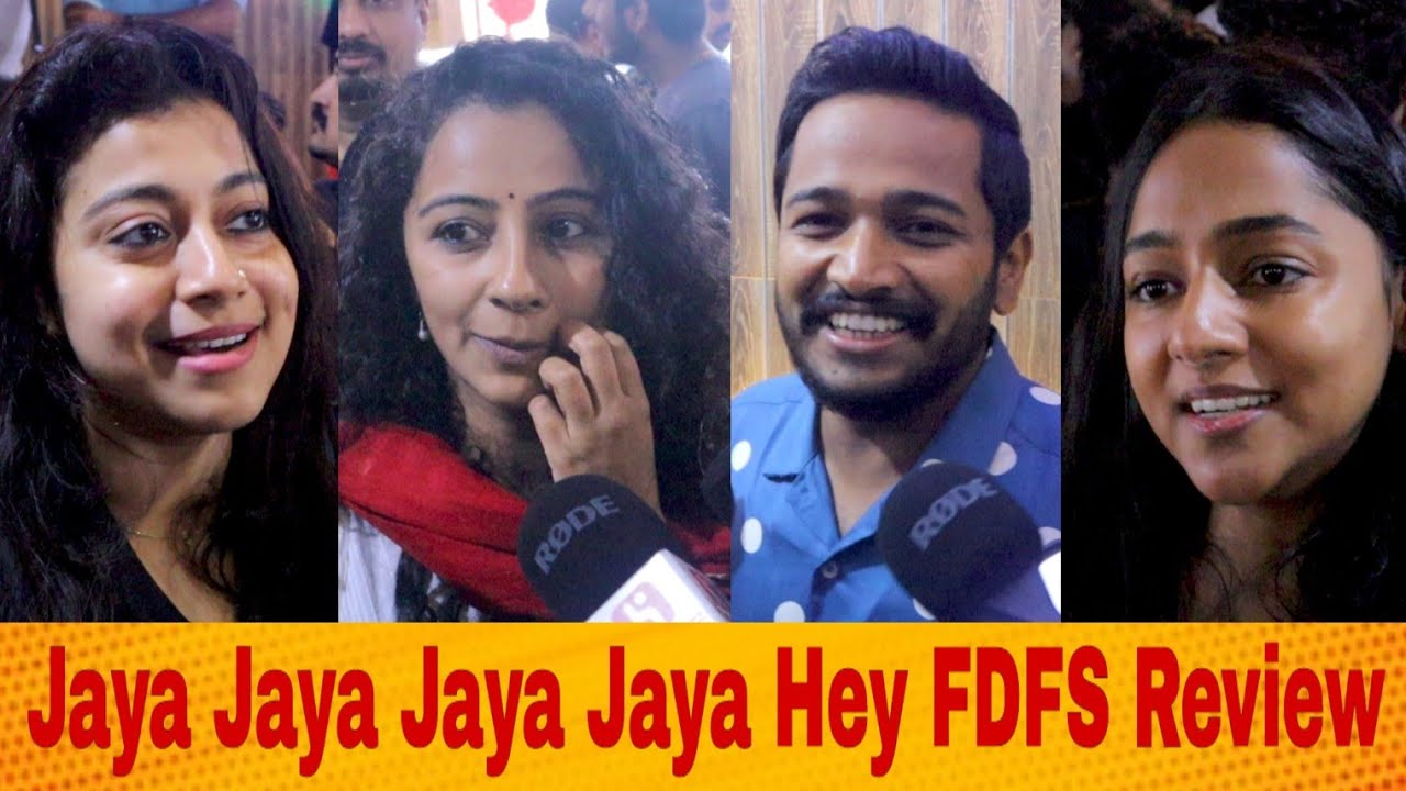 Jaya Jaya Jaya Jaya Hey FDFS Review | Theatre Response | Basil Joseph ...
