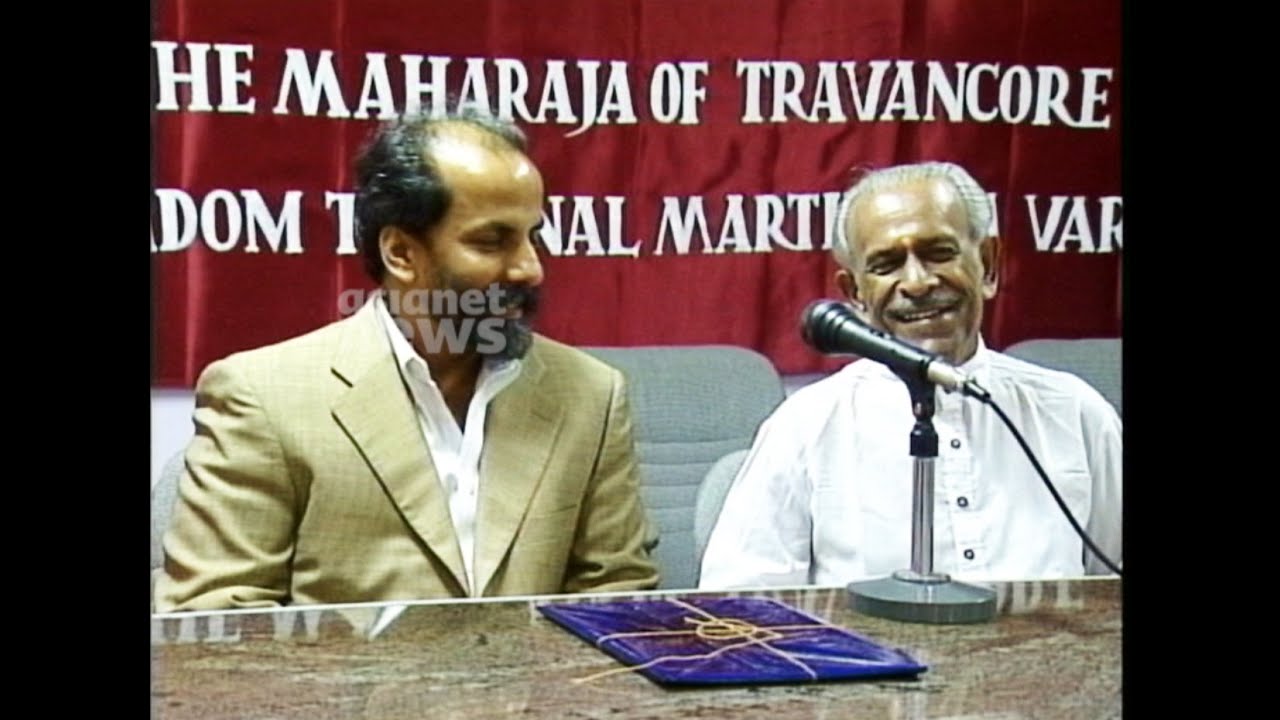 Dr. Raji Menon (Founder of Asianet) at a public function - YouTube