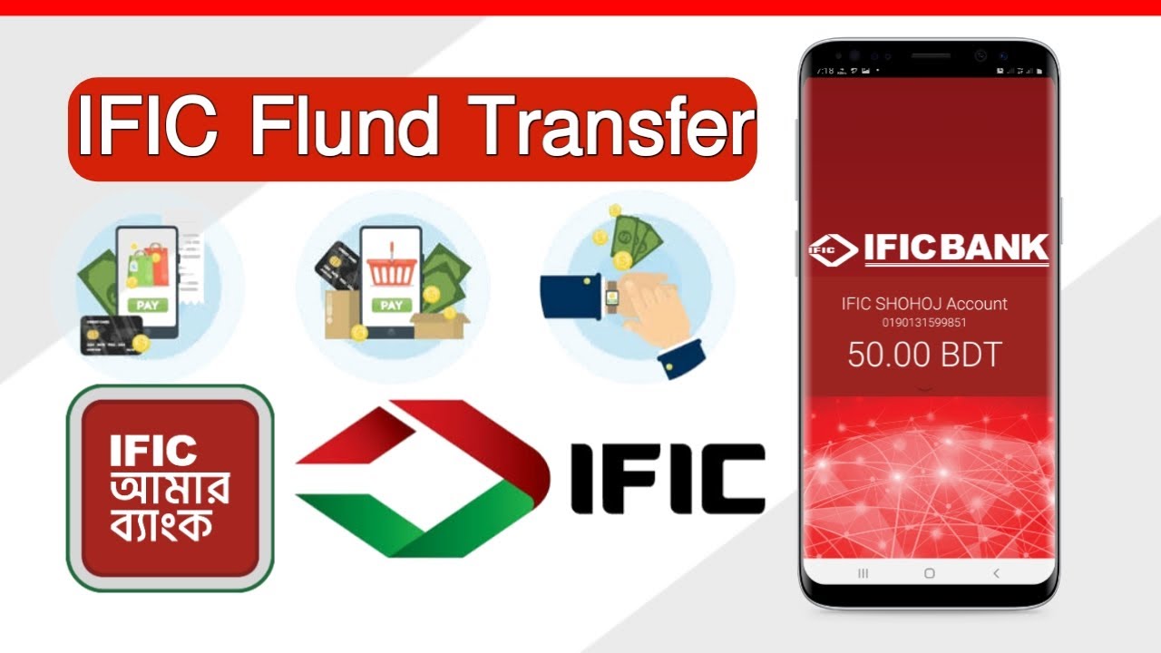 IFIC Bank to Other Bank Fund Transfer || IFIC Bank Fund Transfer ...