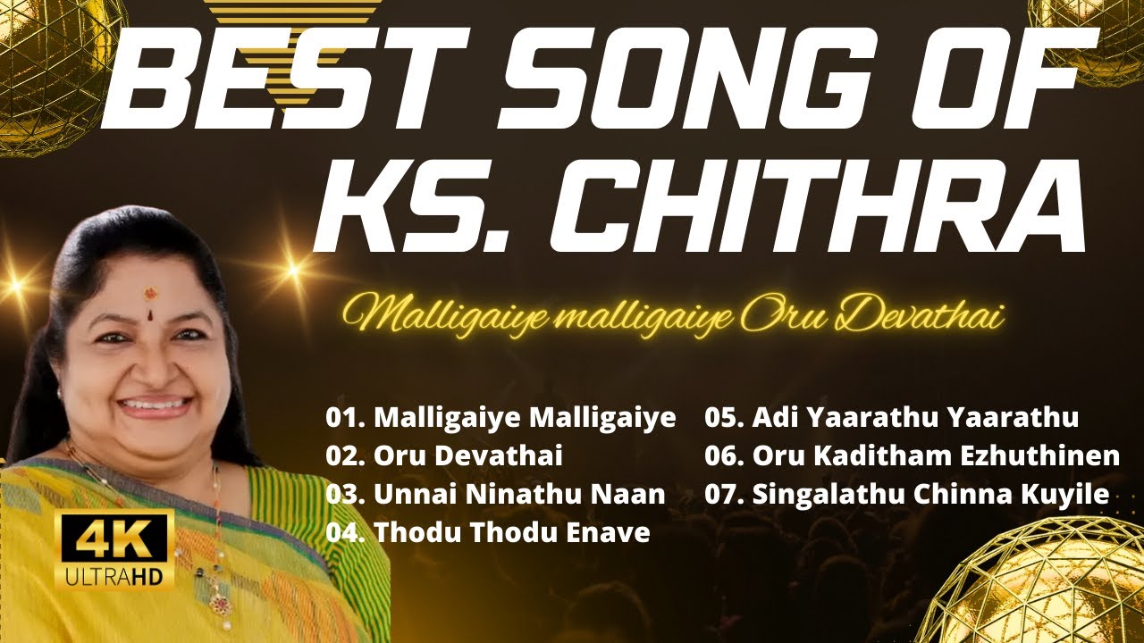 K.S CHITRA Hit Songs | Unnai Ninaithu naan, Thodu Thodu Enave, Oru ...