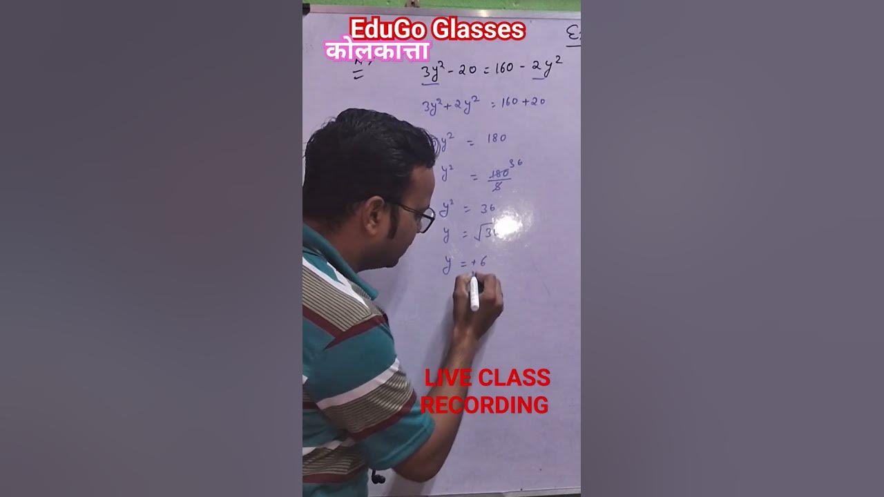 Live Class Recording - YouTube