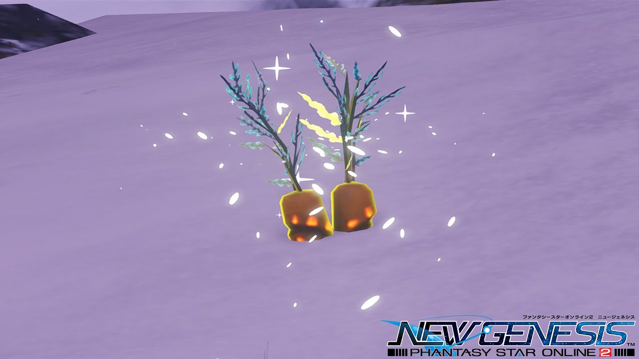 Phantasy Star Online 2 New Genesis [EN SUB] - Side Quest - Kvaris ...