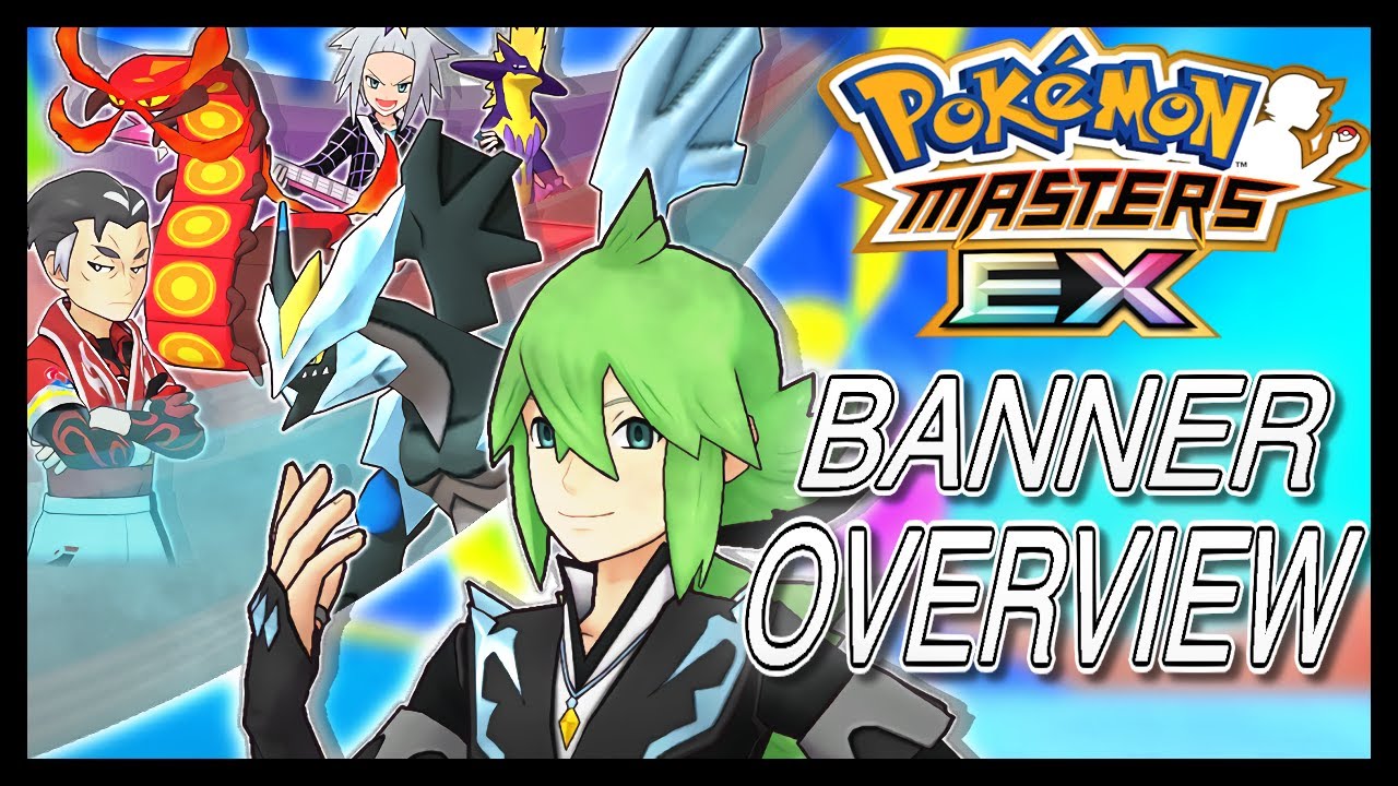 SS N GOT A NEEDED BUFF! Strike EX Triple Poke Fair Scout Rerun Overview ...