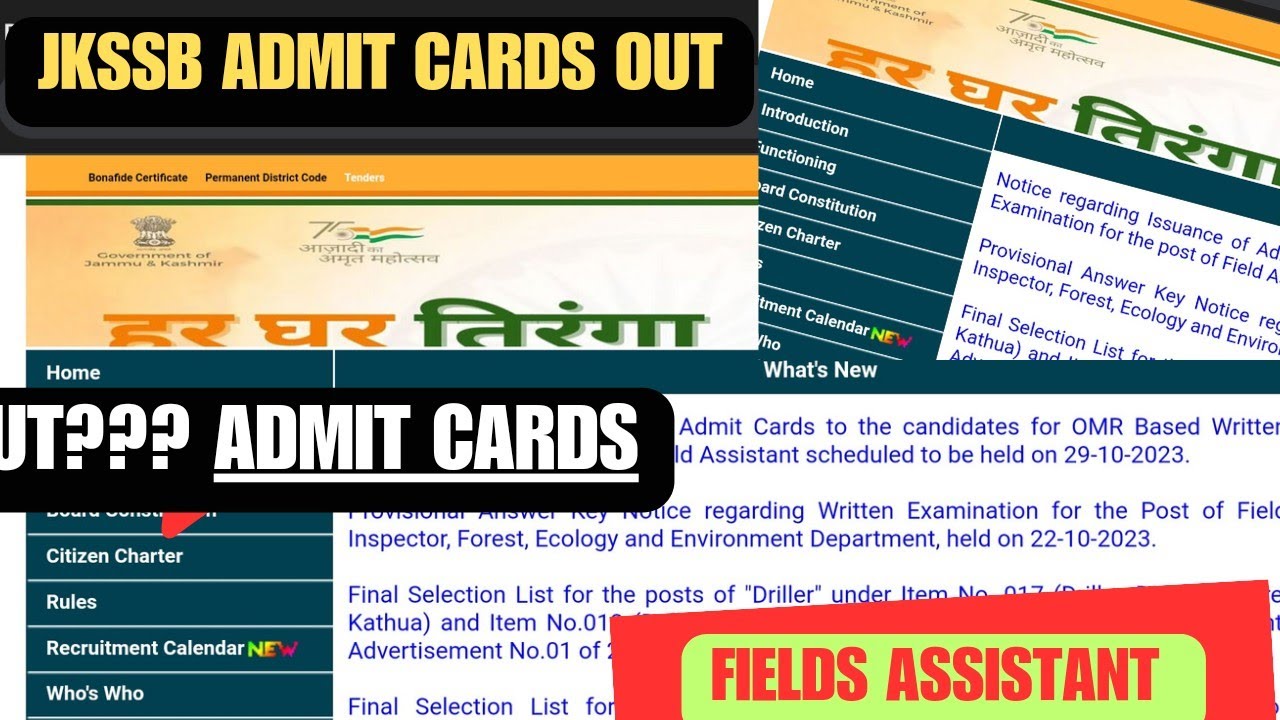 JKSSB Issuance Of Admit Cards For Field Assistant Exam - YouTube