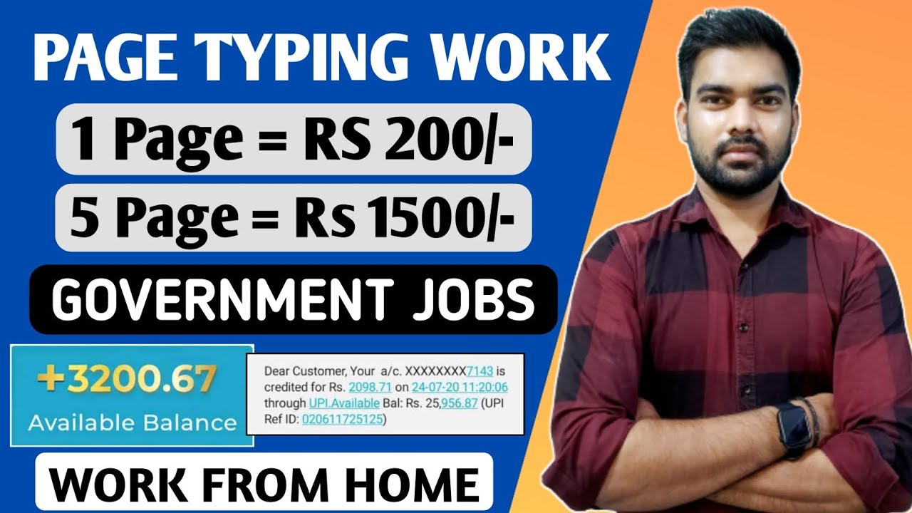 Page Typing Job | Online Typing Jobs | Data Entry Online Jobs | # ...