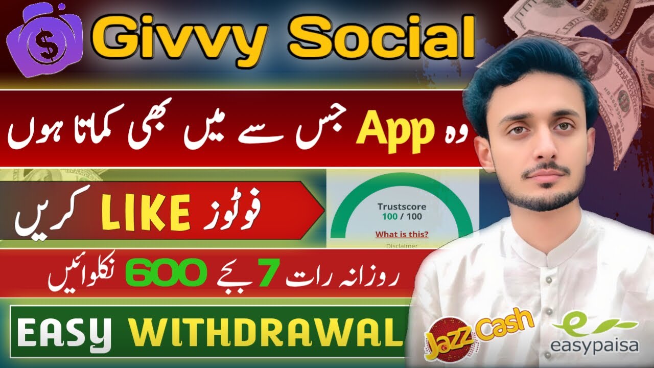 I Tried The Givvy Social App That Promised Cash For Posts - YouTube