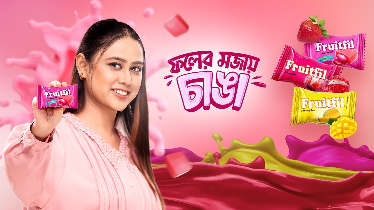 Fruitfil TVC 20 sec - YouTube