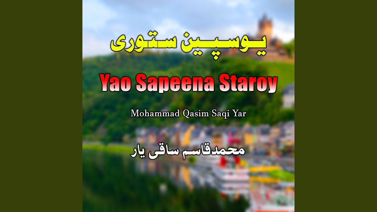 Yao Sapeena Staroy - YouTube
