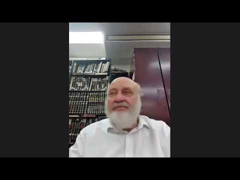 Gittin Daf 14 - YouTube