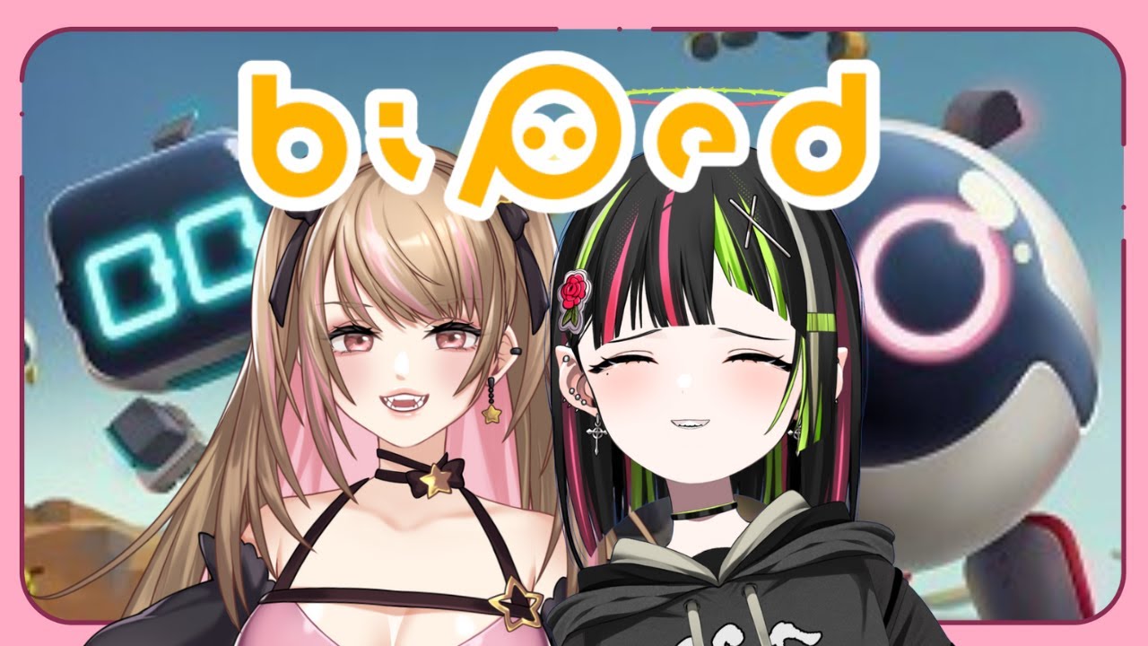 Biped 】เกมเสริมสร้างมิตรภาพไมตรี😍 ️ ft. @nisapoyo - YouTube