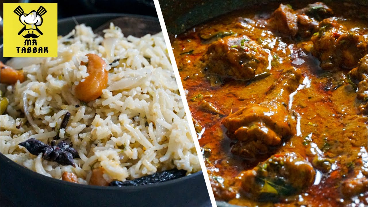 ghee rice&chicken curry - YouTube