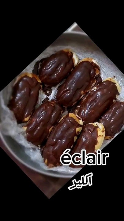 How to prepare sweet éclairطريقة تحضير حلوة اكلير - YouTube