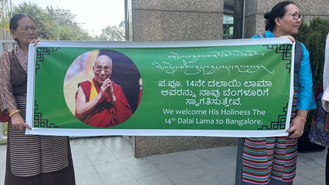 བདག་ཅག་གི་བསོད་ནམས་གོ་སྐལ་དུ་བྱོན་པ་ལེགས།(4་Jan,)Welcome His Holiness ...