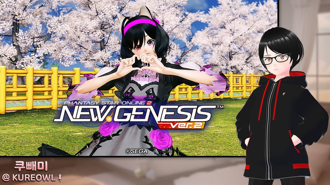 2024.11.24 PSO2:NGS SHIP2 PLAY (KR) - YouTube