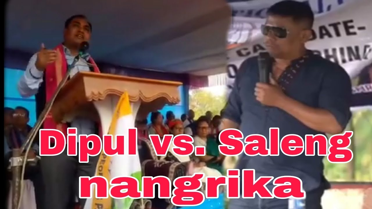 Sir Saleng Sangma aro Sir Dipul marak gasujok knae nichimbo. - YouTube
