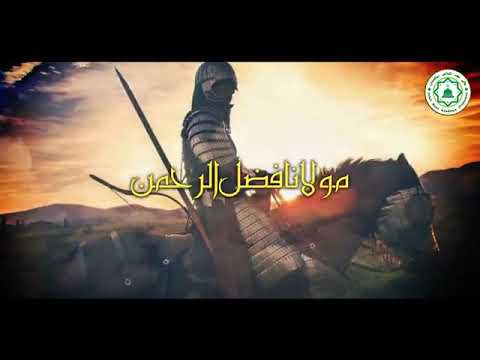 Molana Fazlur Rahman Tera Aik Ishara Ho