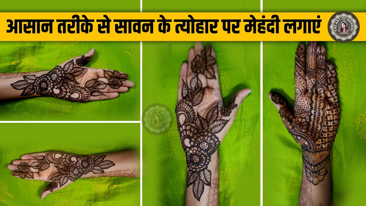 Simple Easy Sawan Festival Front Hand 2023 Arabic Mehndi Design ...