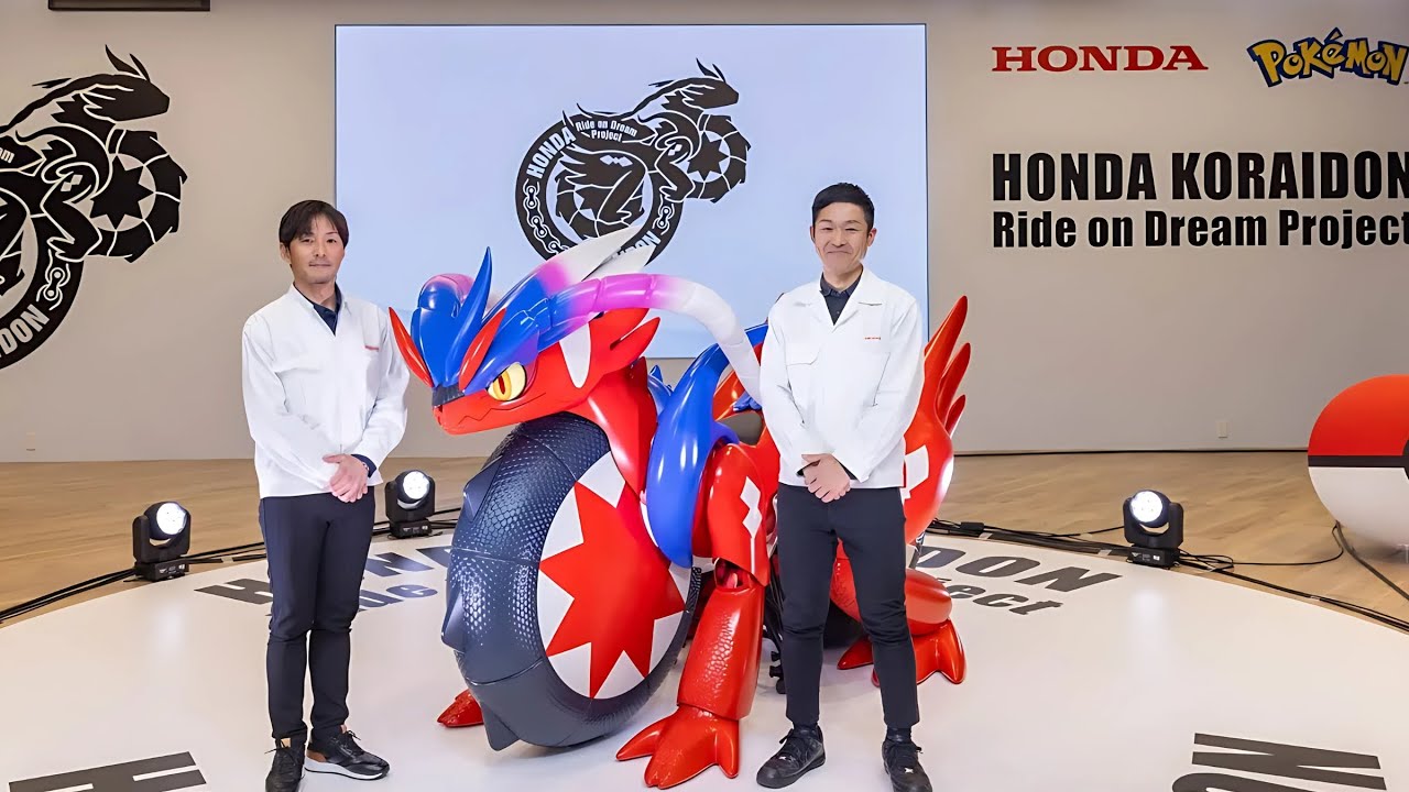 2025 NEW HONDA KORAIDON UNVEILED!! - YouTube