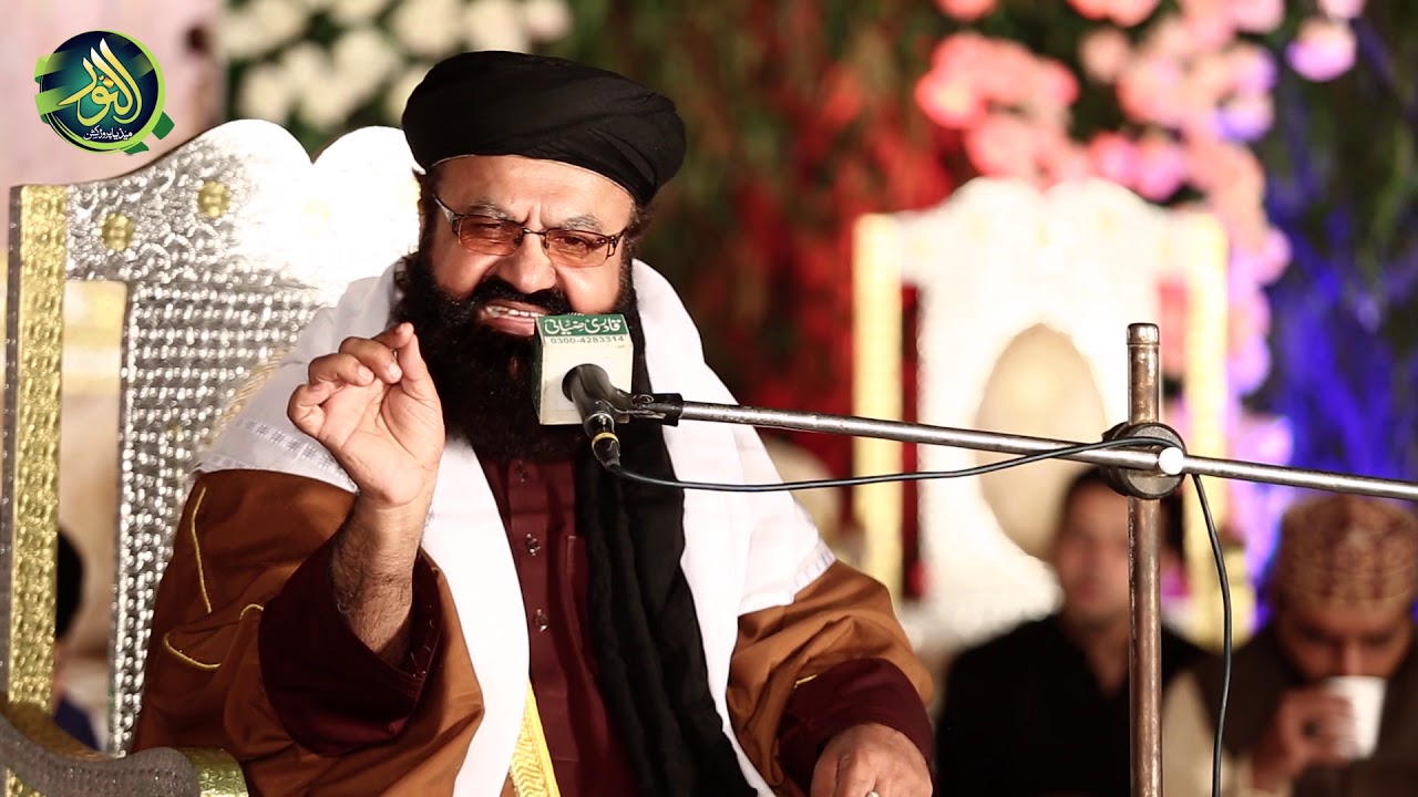 Khan Muhammad Qadri subcribed alnoor media production - YouTube