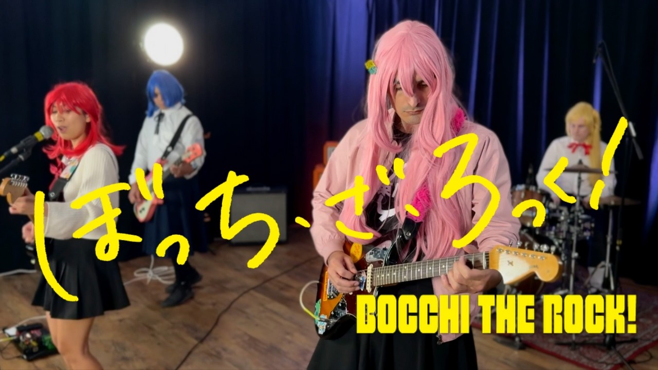 Karakara 「カラカラ」 - Kessoku Band | Bocchi The Rock! ぼっち・ざ・ろっく！(Linebeck ...