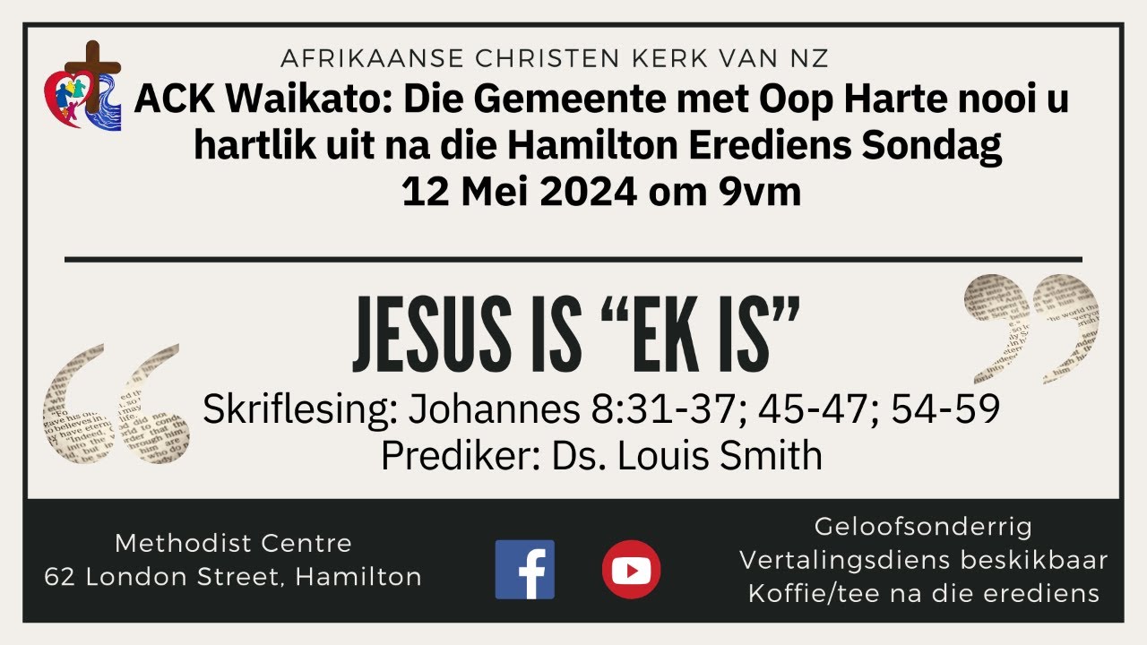 “Jesus is “EK IS.” Pinkster Inleiding - YouTube