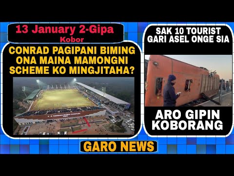 Garo News 13 January 2023/ Mamong Scheme ko Conrad maina Biming Mingjita? aro Sak 10 Tourist ...