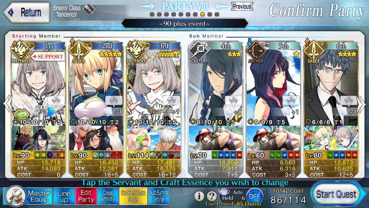 【FGO】15 Bespectacled Intellectuals - Laboratory - Rainbow Alert 90+ - YouTube