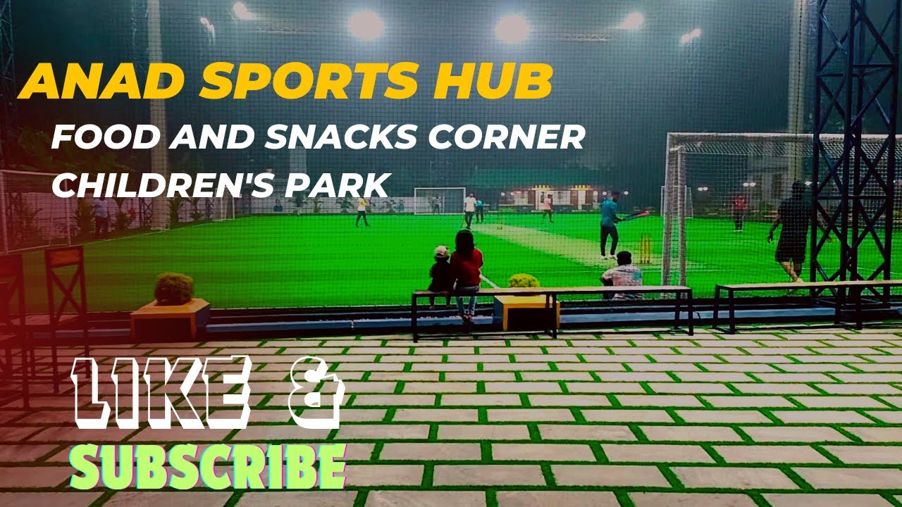The Biggest Turf In Nedumangad🏌️ Anad Sports Hub⛹️‍♂️ ANUJA ANJU - YouTube