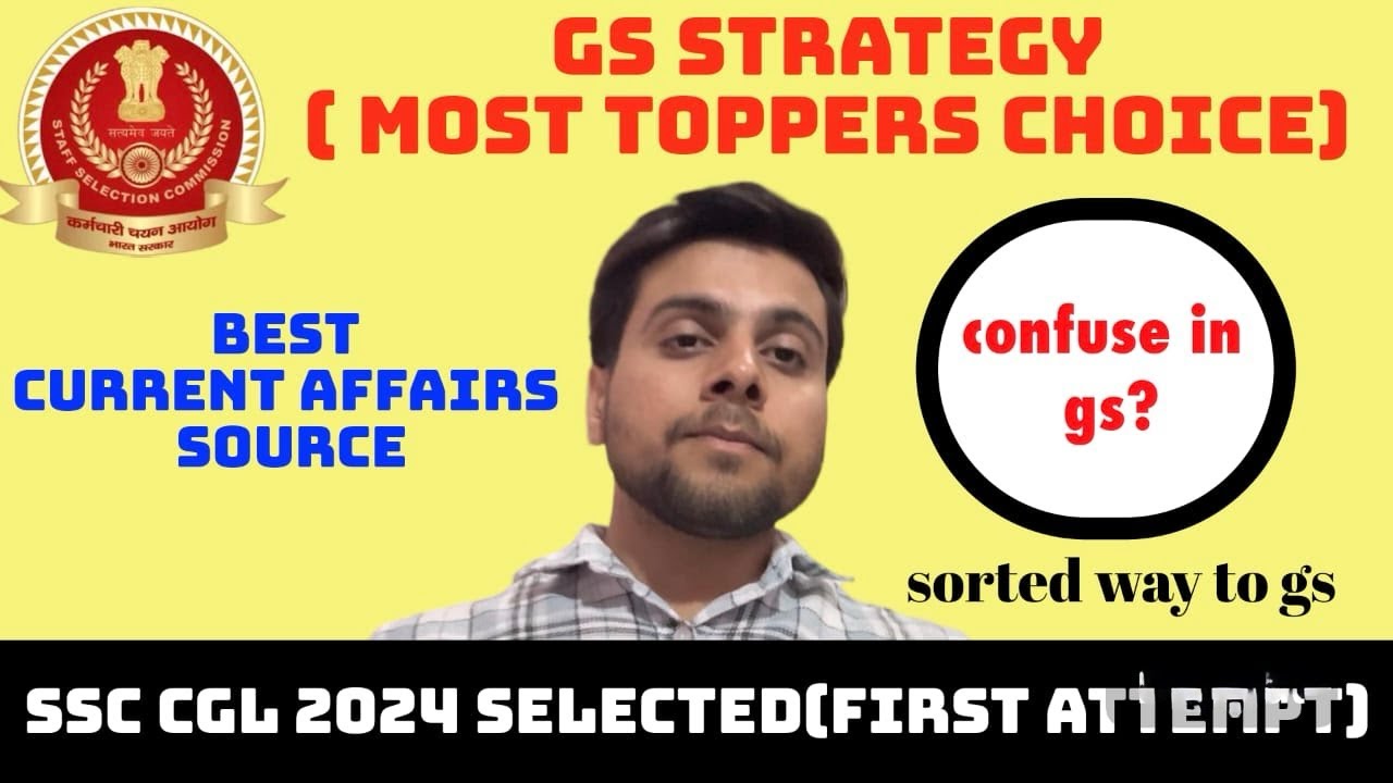 Gs strategy(toppers choice) sorted way to gs - YouTube
