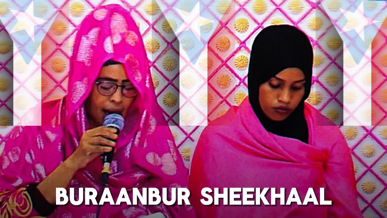 BURAANBUR / POEM Amaan - SHEEKHAAL - YouTube