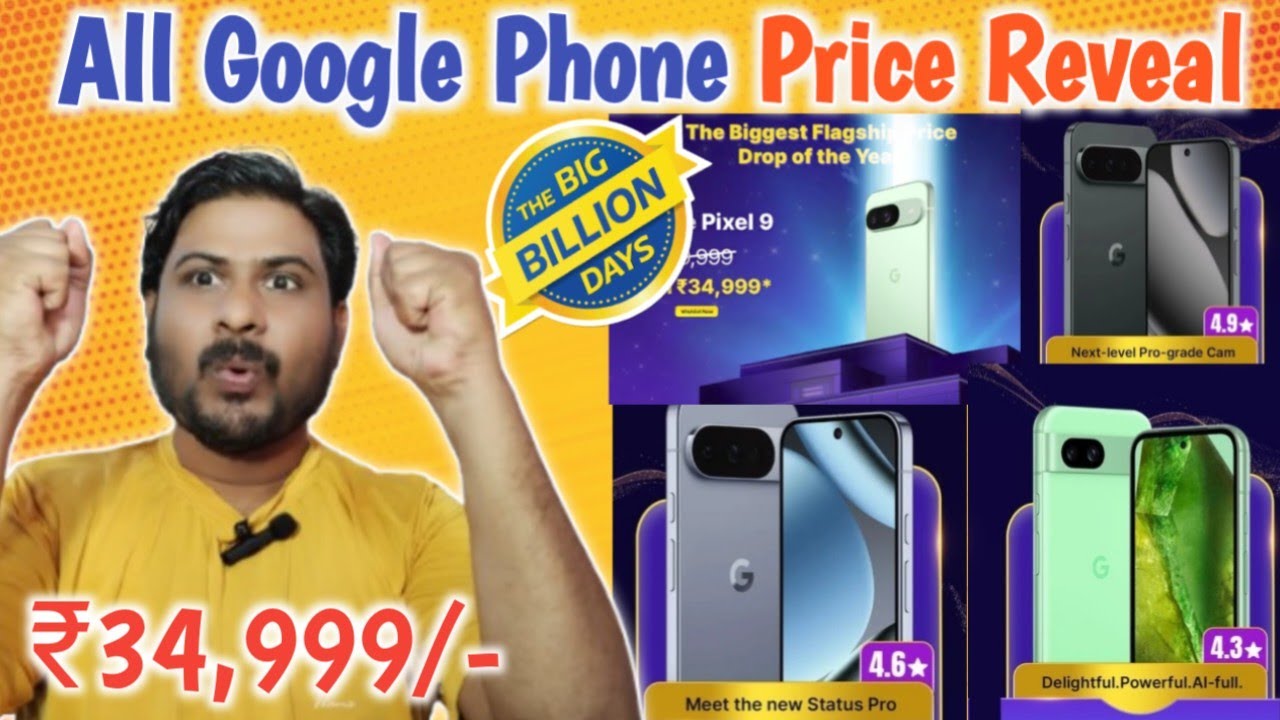 All Google Pixel Phone Price Reveal 🔥Flipkart Big Billion Days Sale ...