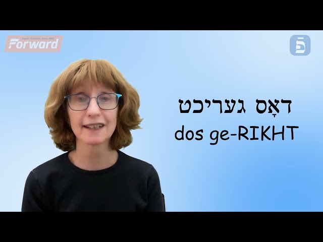 Learn Yiddish with the Forverts – The Forward