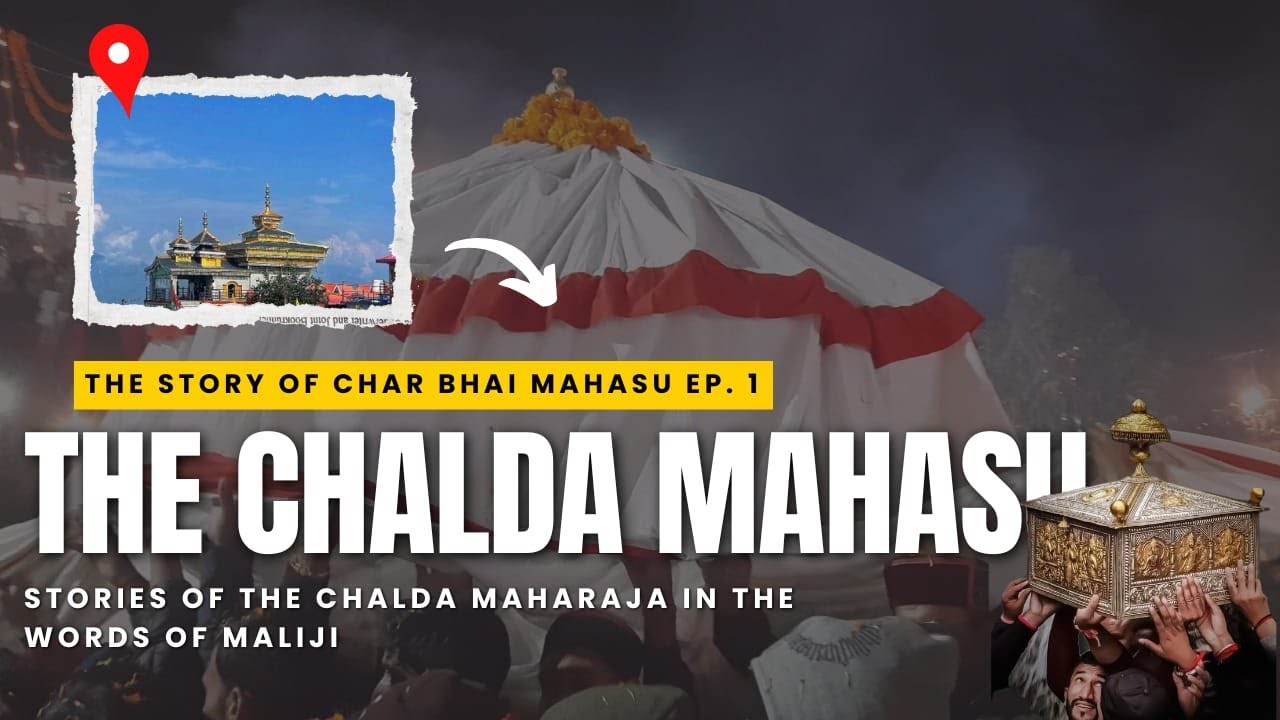 Shree chalda maharaj Char bhai mahasu ep. 01 - YouTube