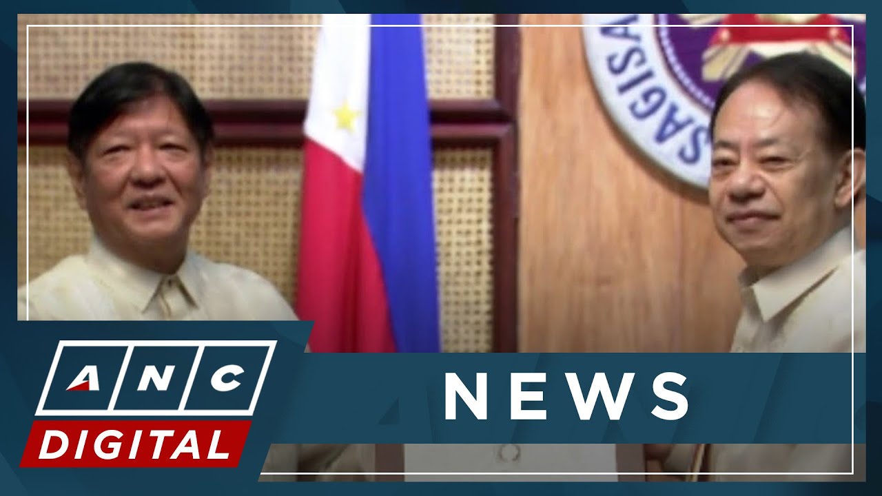 Marcos confers Order of Sikatuna to outgoing ADB president | ANC - YouTube
