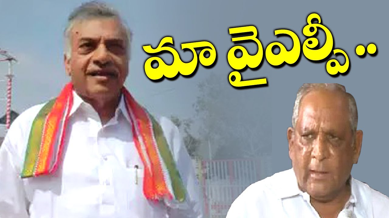 మా వైఎల్పీ .. YLP | Yalamanchili Shivaji about Yarlagadda Lakshmi ...