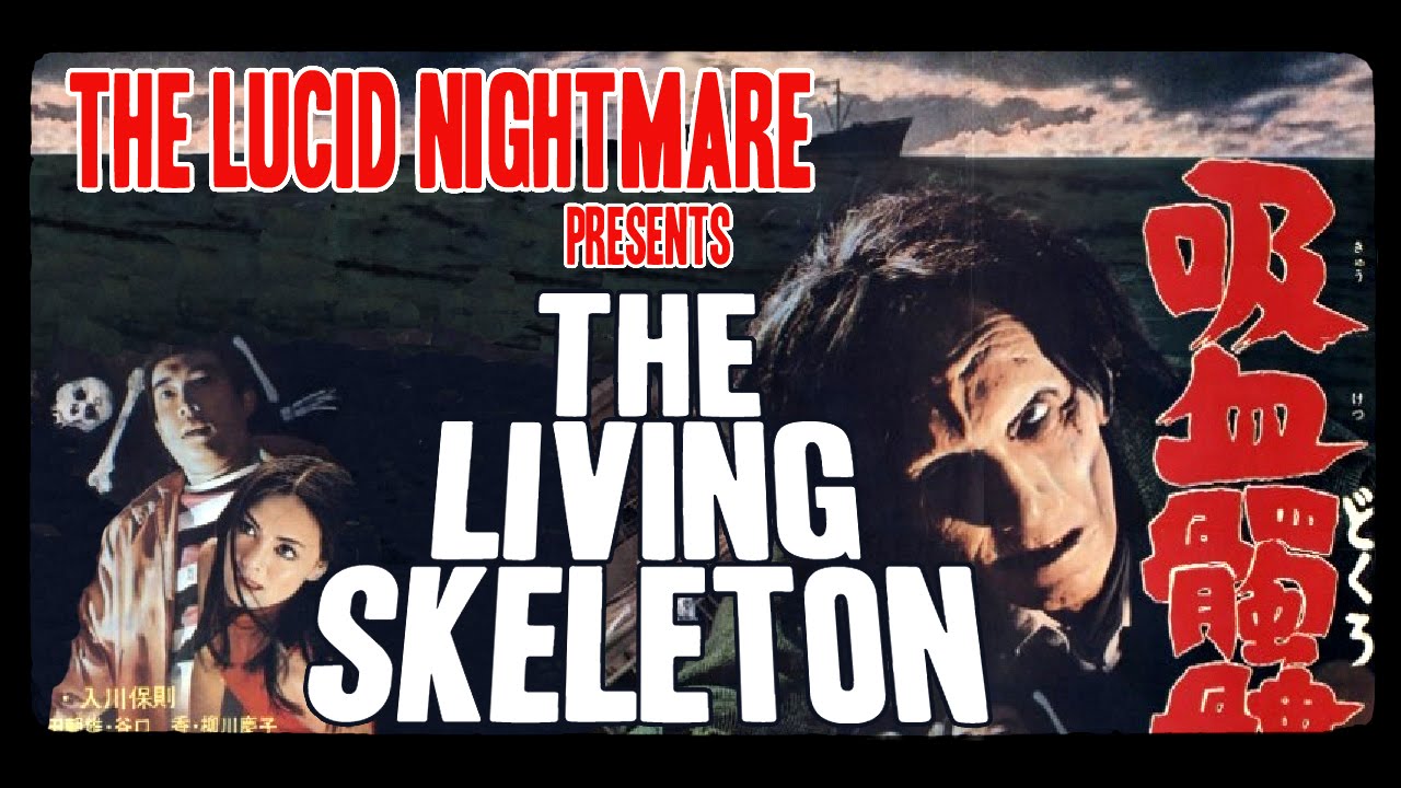 The Lucid Nightmare - The Living Skeleton Review - YouTube