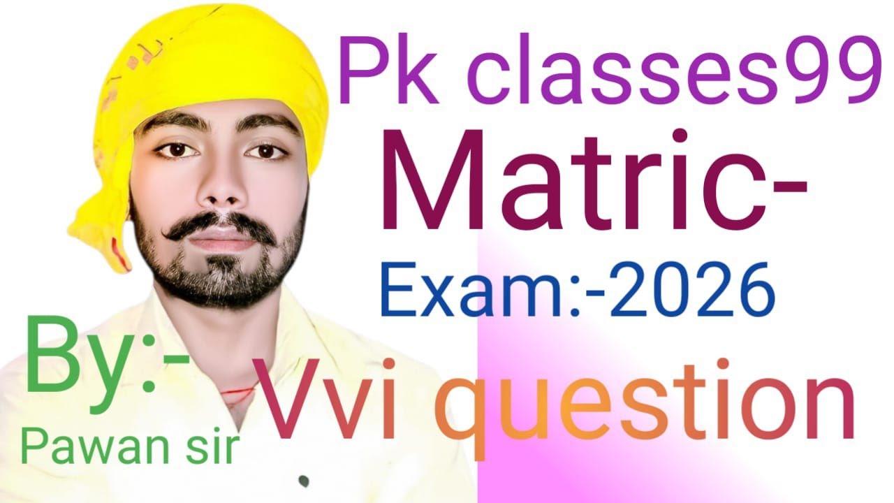 pk classes 99 is live! - YouTube
