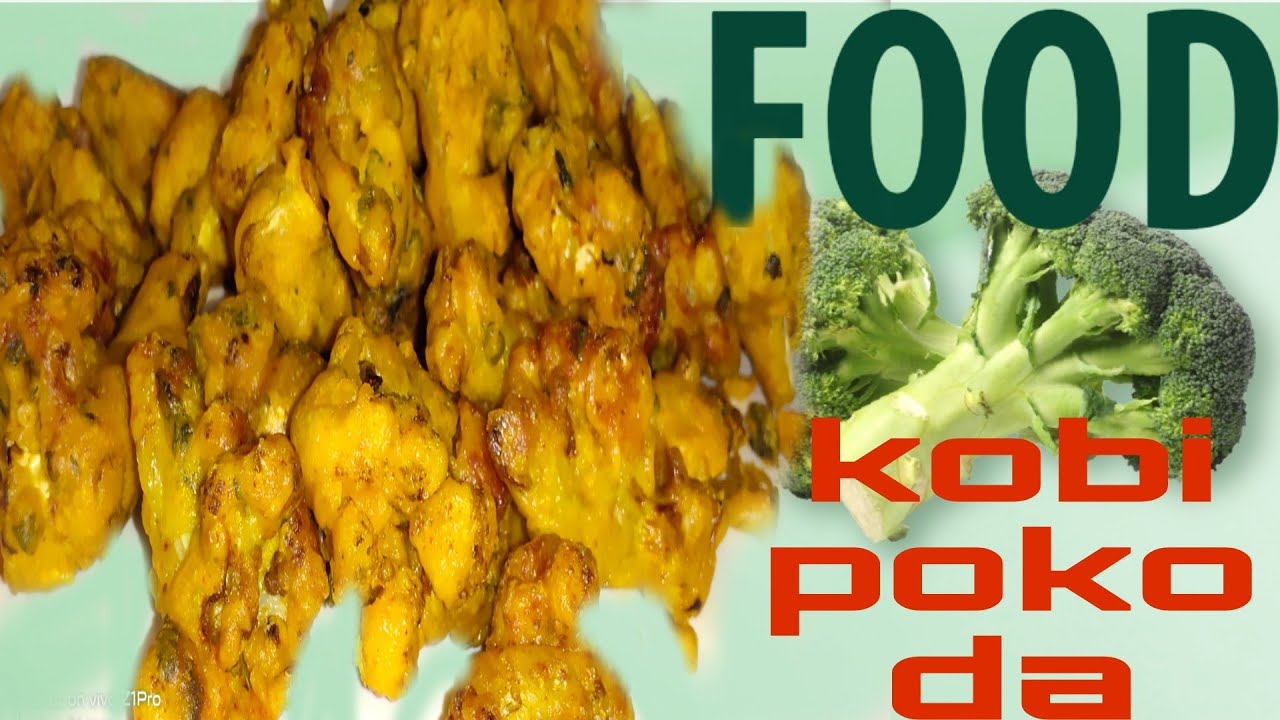 Kobi Pakoda Recipe!!Kobi Pakoda!! Kobi Pokoda Fry !!KRS Sahoo - YouTube