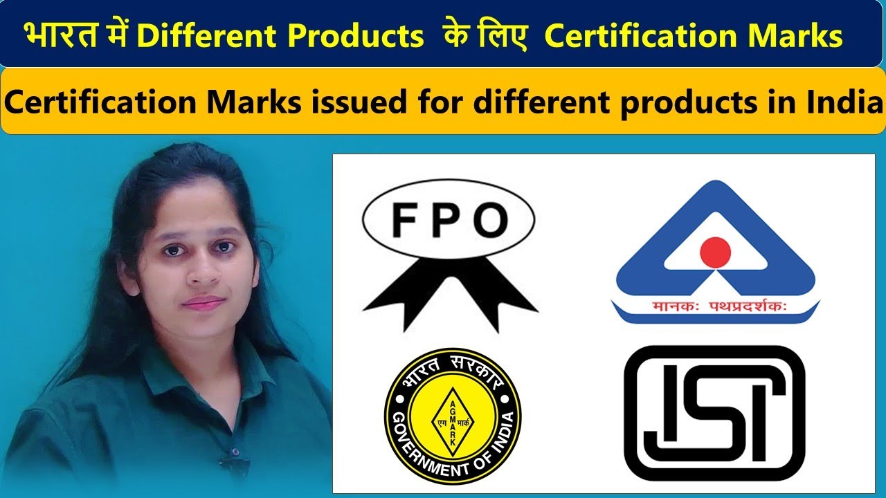Certification Marks issued for different products in India ||Hallmark ...