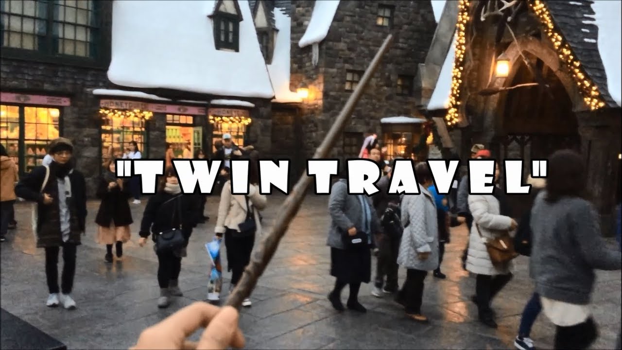 Universal Studio Japan USJ (Harry Potter) OSAKA EP5 TWIN TRAVEL ยิ้ม ...