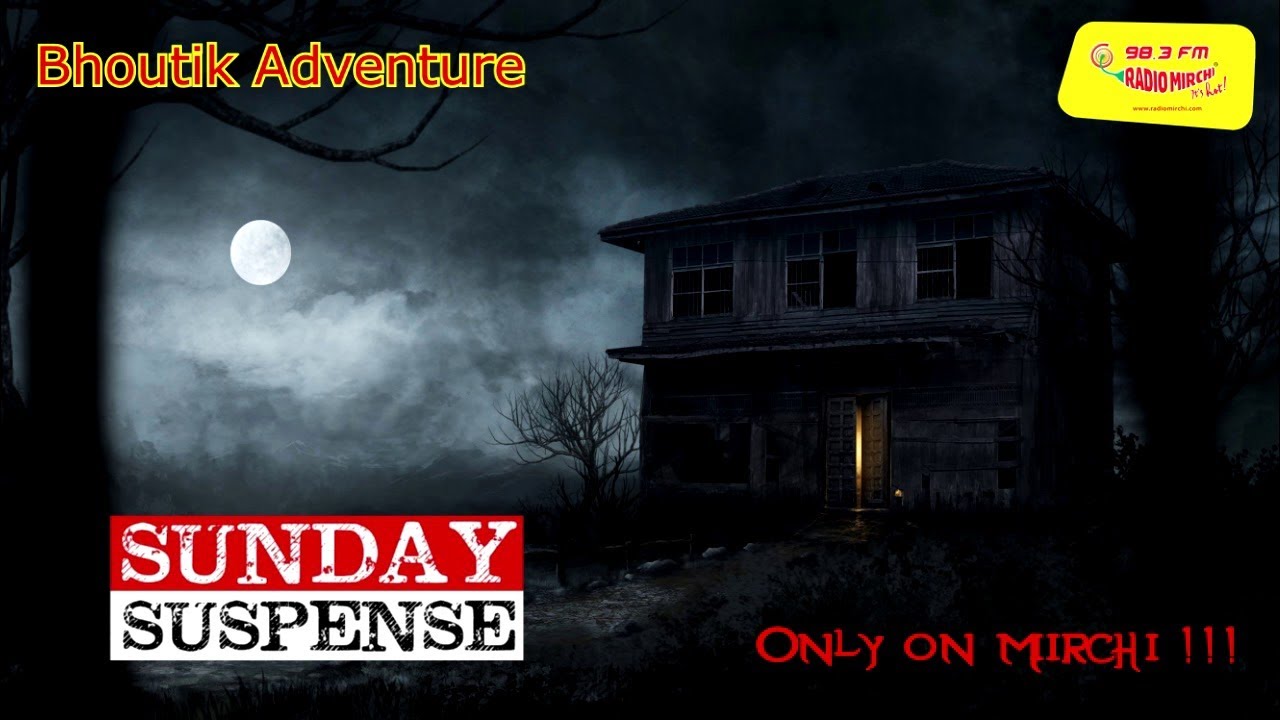 Sunday suspense review - YouTube