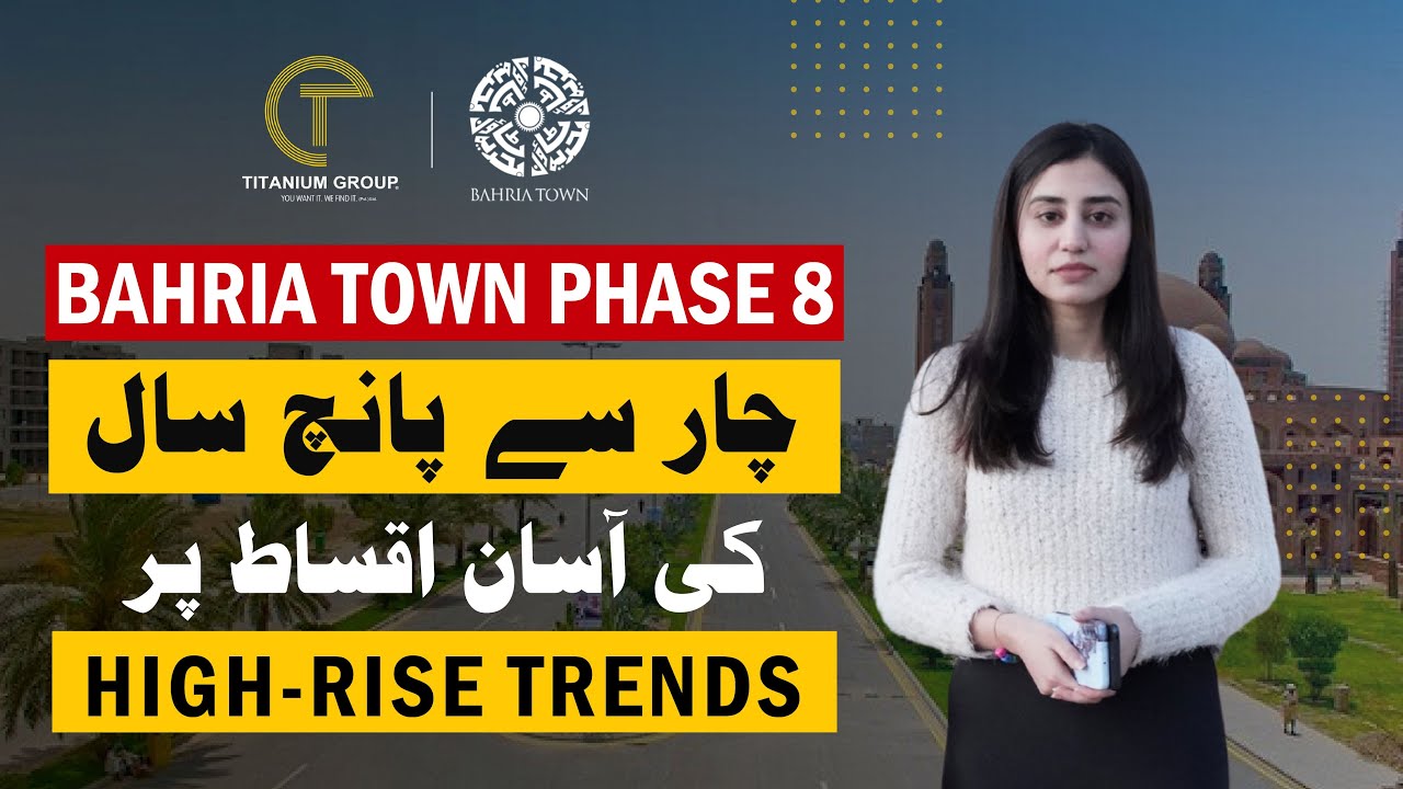 The View 2 | Future of Bahria Town Phase 8 Rawalpindi Business District ...