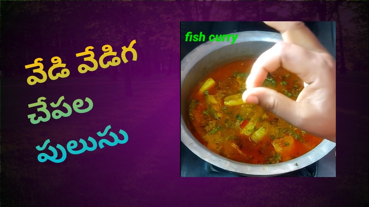 how to add cooking YouTube channel channel keywords in telugu cooking ...