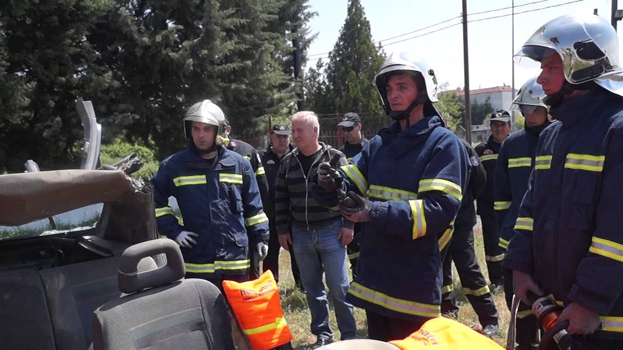 ΠΥΡΟΣΒΕΣΤΙΚΗ ΥΠΗΡΕΣΙΑ ΑΛΕΞΑΝΔΡΕΙΑΣ 3ΗΜΕΡΗ ΑΣΚΗΣΗ από το alexandriamou ...