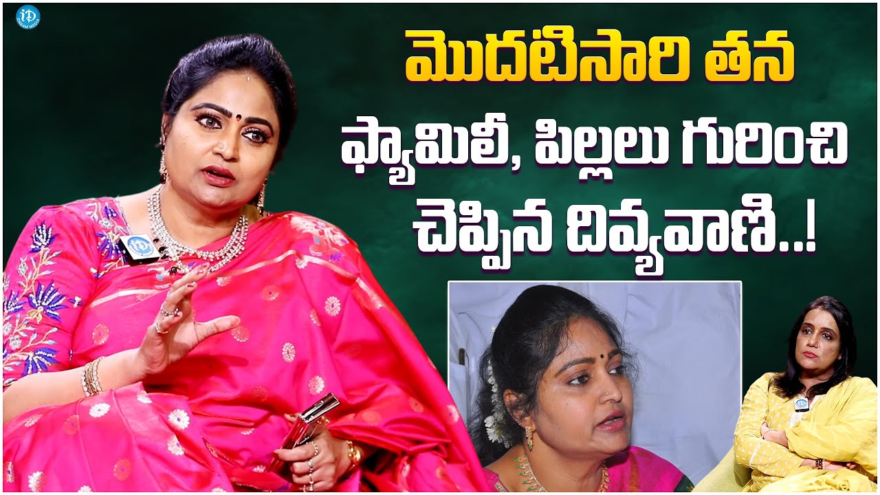 Actress Divyavani About His Family & Children | Divyavani Latest ...